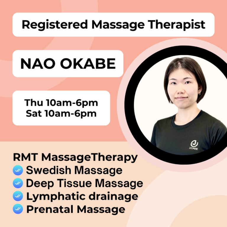 | J.CARE | Japan Sports Medicine & Wellness Clinic | Ontario